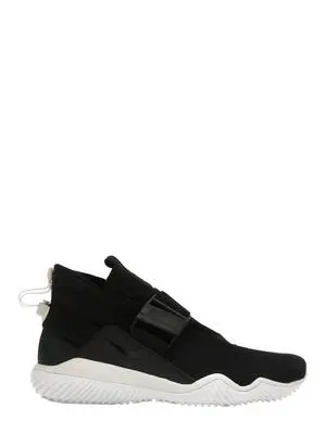 Nike Kmtr Sneakers - Black/summit White