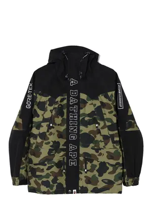 BAPE Gore-tex 1st Camo Snowboard Jacket - Green