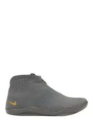 Nike Kobe Altin Sneakers - Tumbled Grey/metallic Gold