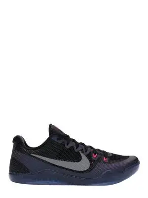 Nike Kobe Em Low Invisibility Cloak - Black/purple Smoke