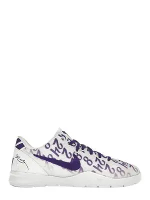 Nike Kobe 8 Protro Preschool Sneakers - White/court Purple