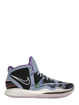 Nike Nike Kyrie Infinity Camo Sneakers Aluminum/sail/black