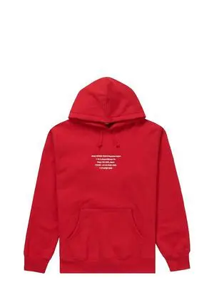 SUPREME HQ Hooded Sweatshirt