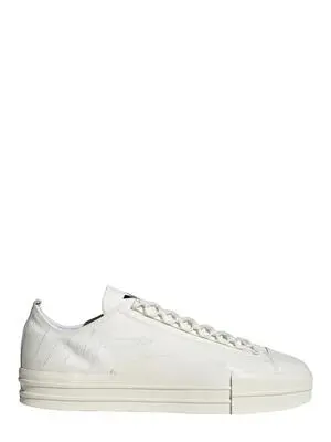 Adidas Yuben Low Sneakers - Off White