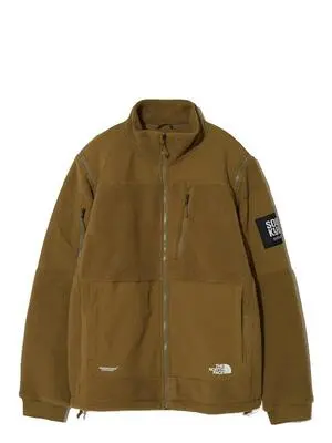 The North Face X Undercover Soukuu Zip-off Fleece Jacket - Butternut