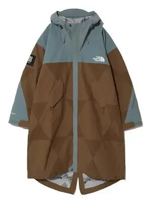 The North Face X Undercover Soukuu Geodesic Shell Jacket - Sepia Brown/concrete Grey