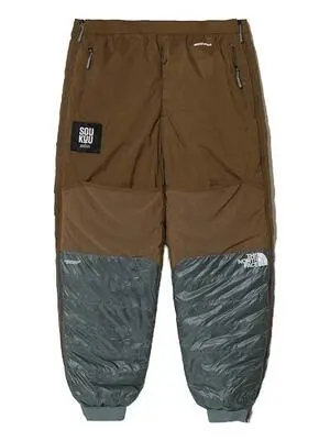 The North Face X Undercover Soukuu 50/50 Down Trousers - Sepia Brown/concrete Grey