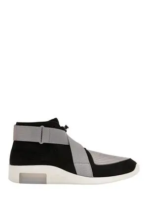 Nike Fear Of God Raid Sneakers - Black/medium Grey/white