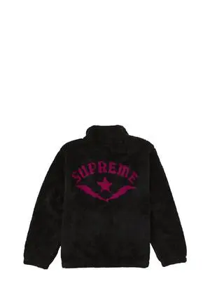 Supreme Star Fleece Jacket - Black