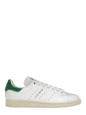 Adidas Stan Smith The Simpsons Homer Simpson - Cloud White/green/cream White