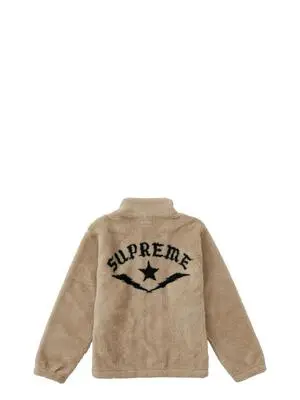 Supreme Star Fleece Jacket - Natural