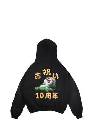 THE WEEKND Xo Kiss Land Wanderlust Pullover Hoodie - Black