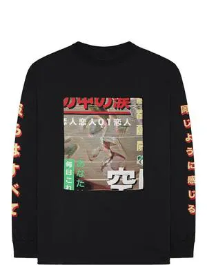 THE WEEKND Kiss Land Cover Issue Longsleeve - Black