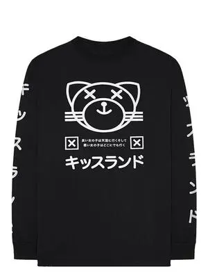 THE WEEKND Kiss Land Afterhours Longsleeve - Black