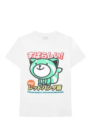 THE WEEKND Kiss Land Super Fantastic Tee Shirt - White