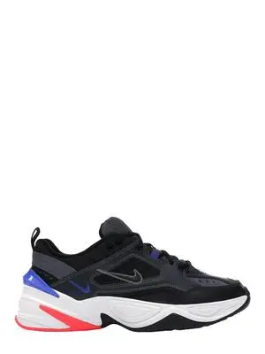 Nike M2k Tekno Sneakers - Dark Grey/baroque Brown/racer Blue
