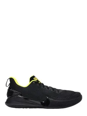Nike Mamba Focus Sneakers - Black/anthracite