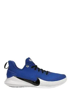Nike Mamba Focus Tb Sneakers - Game Royal/white/metallic Silver
