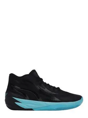 PUMA Puma LaMelo Ball MB02 Phenom Sneakers