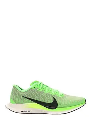 Nike Zoom Pegasus Turbo 2 - Electric Green/bio Beige/phantom