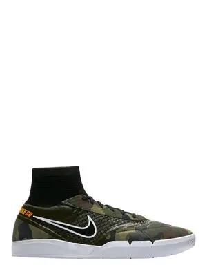 Nike Hyperfeel Koston 3 Camo Sneakers - Cargo Khaki/circuit Orange