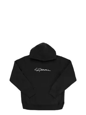 Supreme Classic Script Hooded Sweatshirt - Black