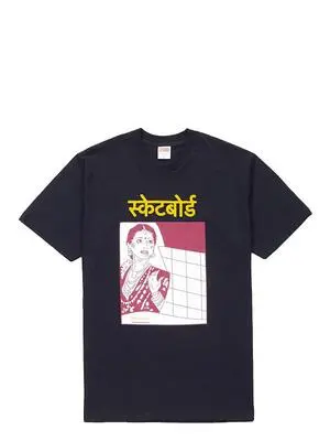 Supreme Bombay Tee Shirt - Navy Blue