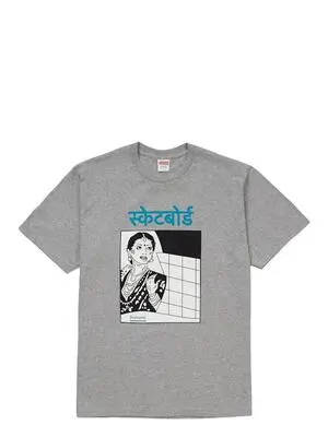 Supreme Bombay Tee Shirt - Heather Grey