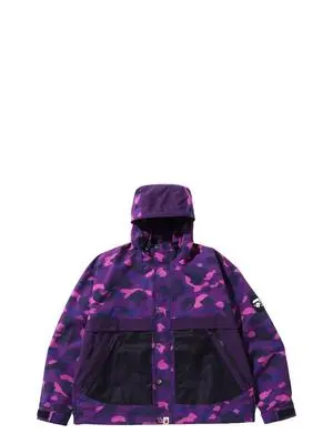 A BATHING APE Camo Relaxed Fit Hoodie Jacket - Purple