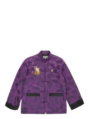 A BATHING APE Camo Padded China Jacket - Purple