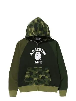 BAPE Camo Relaxed Fit Full Zip Hoodie - Green