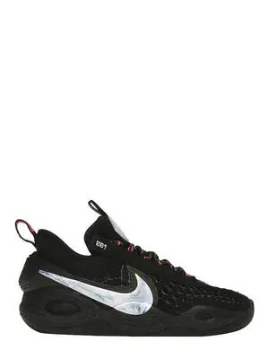 Nike Cosmic Unity - Black/white/ghost