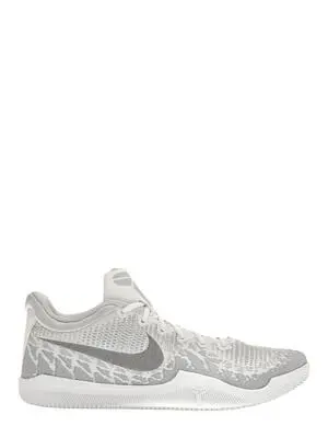 Nike Mamba Rage Sneakers - White/black/pure Platinum
