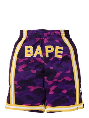 BAPE Camo Wide Basketball Shorts - Purple