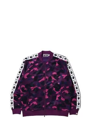 A BATHING APE Camo Tape Jersey Top - Purple