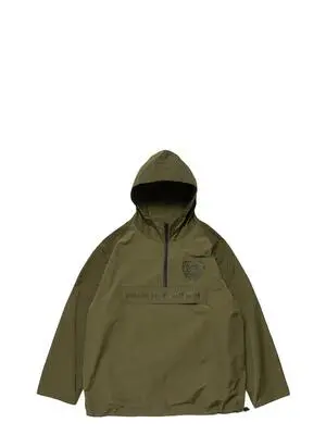 HUMAN MADE Half Zip Anorak Jacket - Olive Drab