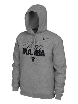 Nike Kobe Bryant Mamba Hoodie - Dark Grey Heather