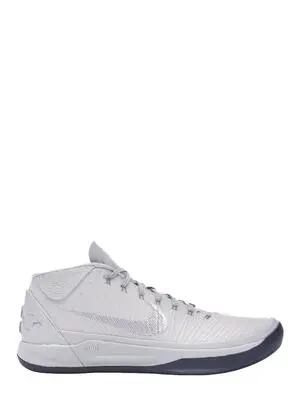 Nike Kobe A.d. Mid Sneakers - Pure Platinum/midnight Navy Blue