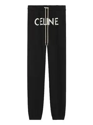 Celine Track Pants In Cotton Fleece - Black/white
