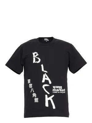 Comme Des Garçons Cdg Market Harajuku Logo T-shirt - Black