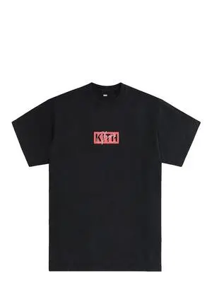 Kith Classic Logo Vintage Tee - Black