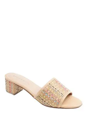 PATRICIA GREEN Patricia Green Harper Raffia Slide Sandal Rainbow Raffia
