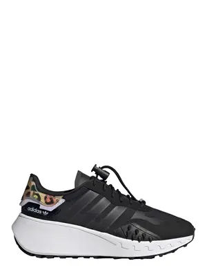 Adidas Choigo Animal Print Sneakers - Black