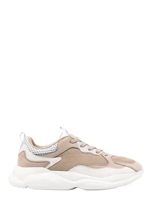 Hugo Logo-sole Panelled Sneakers - Neutrals
