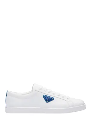 Prada Brushed Leather Sneakers - White