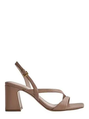 REISS Alice Square Toe High Heel Sandals - Nude