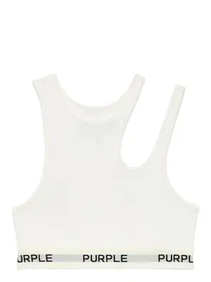PURPLE BRAND Cut-out Cropped Top - White
