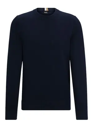 BOSS BOSS Crew-Neck Cotton Jumper
