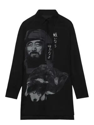 Yohji Yamamoto Oversized Silk Shirt - Black