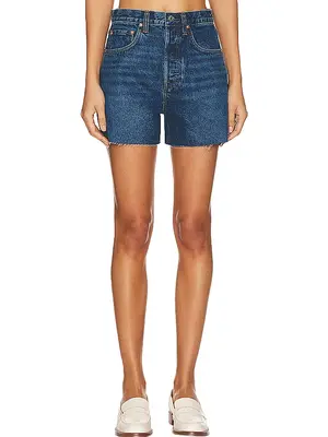 GRLFRND Jules Vintage Cut-off Short - Crissy Fray